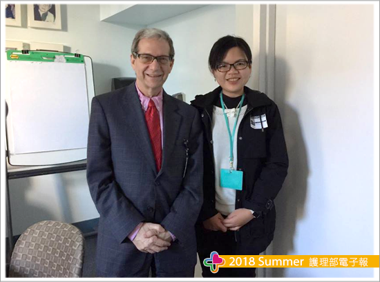 奇美醫院護理部電子報 :: 2018夏季版