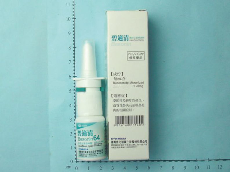 奇美醫療體系-衛教資訊網