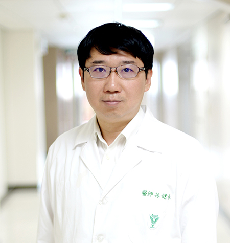 奇美醫院成癮防治中心 - 林健禾部長